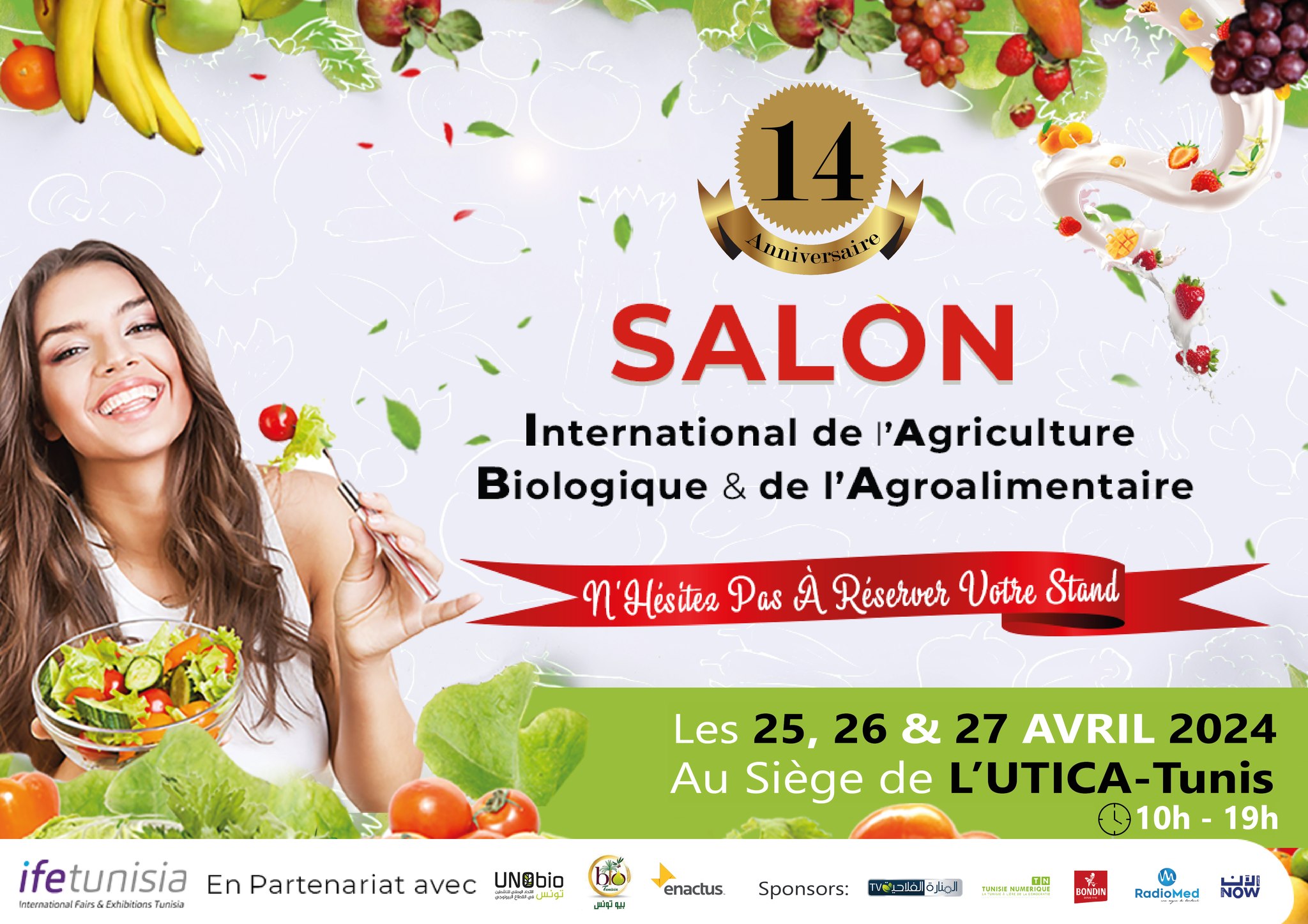 Bio-Expo 2025 : Plus de 100 exposants attendus pour promouvoir l ...