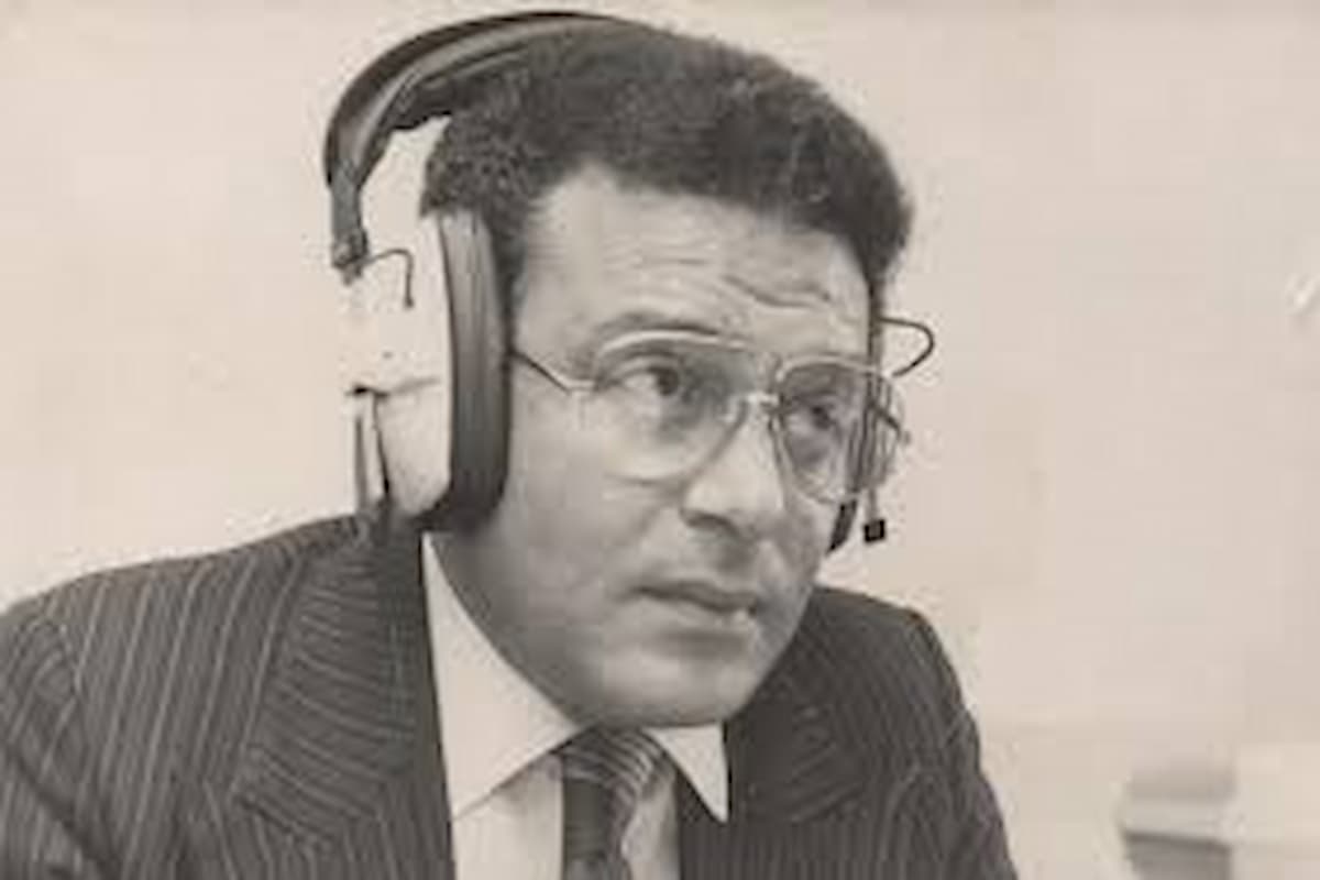 Commémoration du 40ème jour du décès d’Adel Youssef