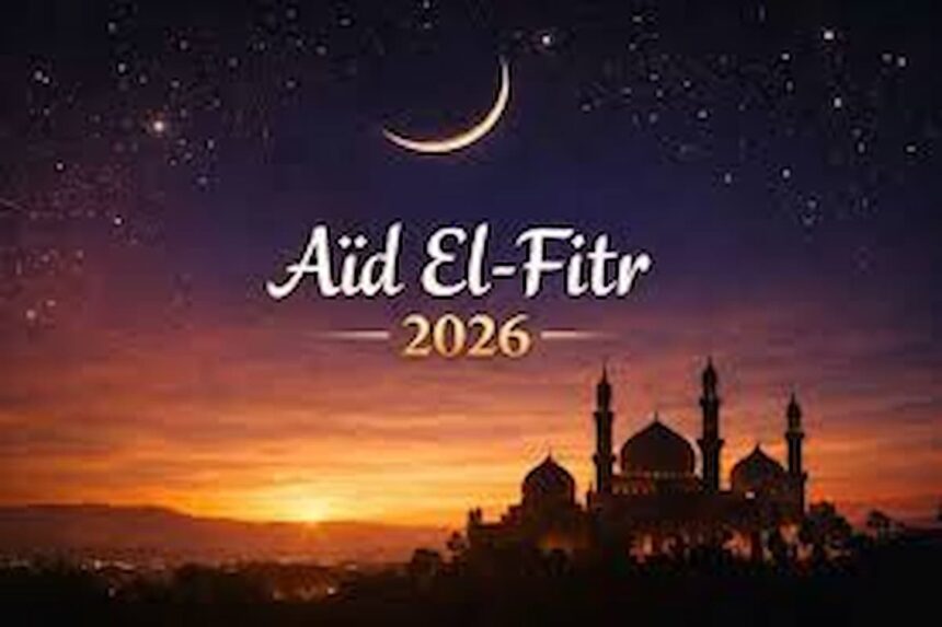 L’Economiste maghrébin vous souhaite bonne fête de l’Aïd El fitr